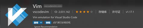 VIM 入门手册 VS Code RioTian 博客园