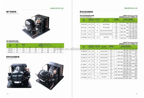 Refrigeration Small Embraco Condensing Unit Buy Embraco Condensing