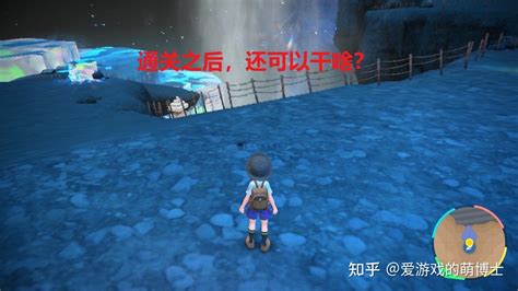 通关了《宝可梦：朱紫》之后，玩家们还有什么事情可以做？ 知乎