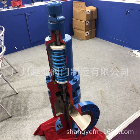 安全阀 厂家直供不锈钢安全阀 弹簧式全启示安全阀 气动安全阀 阿里巴巴