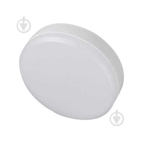 ᐉ Лампа светодиодная LED CONCEPT SV 10 Вт матовая GX53 220 В 4500 К ...
