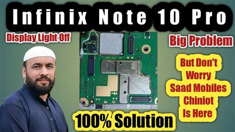Infinix Hot Pro Lcd Light Off Problem Solution Infinix X Display LED Light Problem