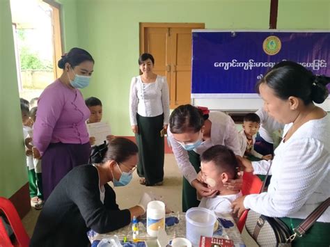 လဲချားမြို့ အခြေခံပညာမူလတန်းကျောင်း ဟိုနောင်လုံ တွင် ကျောင်းကျန်းမာရေး
