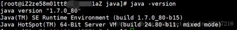 [详细教程]jdk官方下载，linux安装jdk1 7，图文解说，一看就会 linux jdk1 7下载 csdn博客
