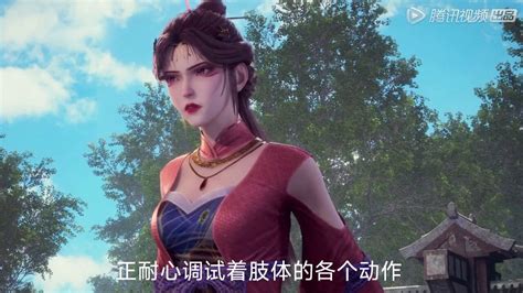 开局拥有七位美女师姐（4）高清1080p在线观看平台腾讯视频