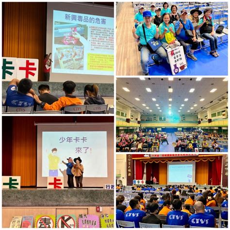屏警與少輔會展開校園防毒反詐作戰 預防犯罪戲劇生動又有趣