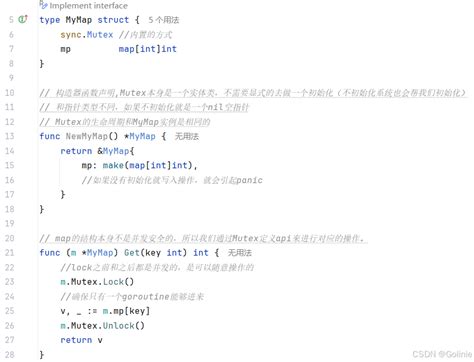 【go万字洗髓经】golang中syncmutex的单机锁：实现原理与底层源码golang Syncmutex Csdn博客