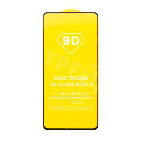 Защитное стекло Полное покрытие для Tecno Spark Go 2024 салфетки в комплекте 1 шт купить с