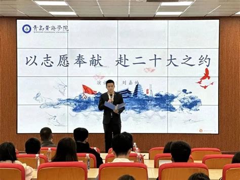 信息科学与工程学院