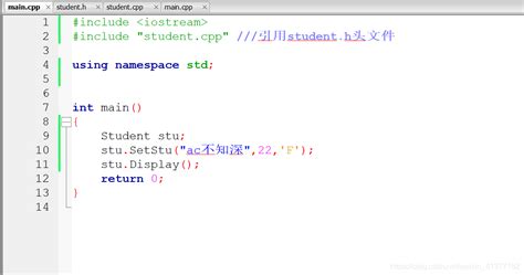 [codeblocks下实现多个源文件2 0]类声明和成员函数定义的分离实战操作实现 codeblocks函数 csdn博客
