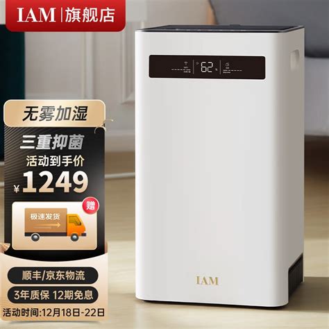 中行拆红包 一起活动吧