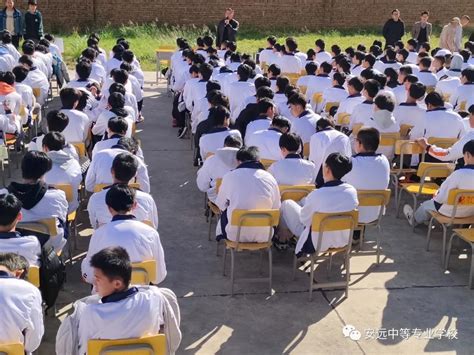 安远中专安远职校安远中等专业学校