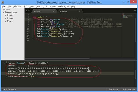 【go语言】【6】go语言的数组 阿里云开发者社区
