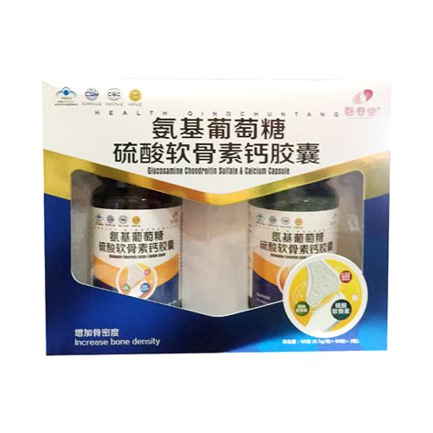磬春堂氨基葡萄糖硫酸软骨素钙胶囊 0 5g 粒 60粒 2瓶 虎窝淘