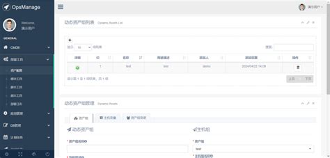 Python开发的自动化运维管理平台，实用高效！ 腾讯云开发者社区 腾讯云