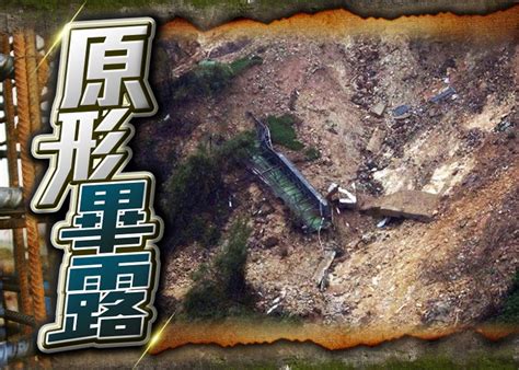 紅山半島山崩波及三獨立屋 其中72號屋涉僭建地庫違契