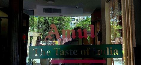 Im Thrilled To Announce That Ill Be Interning With Amul Gcmmf This Summer As Part Of My