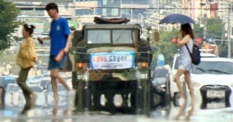꺾이지 않는 가마솥더위충북 전 지역 첫 열대야