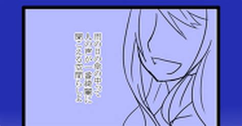 ピクキス】 【ピクキス】それは、【交流】 米吉とってもゆっくりのイラスト Pixiv