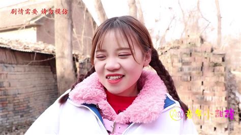 短剧：甜甜兄妹和妈妈玩跳山羊，没想来福闯关失败骑在妈妈身上 Youtube