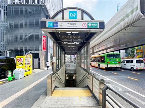 ライオンズマンション六本木｜「麻布十番」駅徒歩3分。階段状構造で陽光十分 Logrenoveログリノベ
