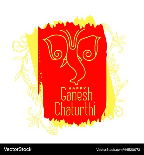 Hindu Festival Ganesh Chaturthi Watercolor Vector Image
