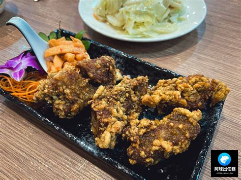 【北投美食】蓬萊台菜餐廳，北投合菜推薦 菜單 阿球出任務