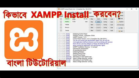 Bangla Tutorial How To Install Xampp In Windows Xampp Install Guide