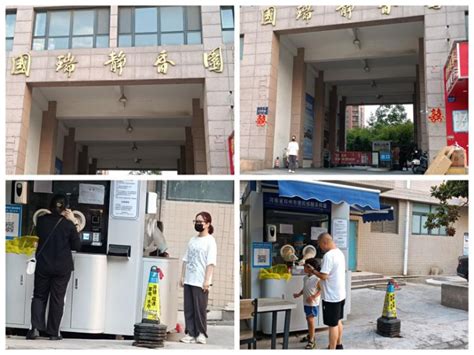 文化遗产与艺术设计学院开展暑期社会实践——“三下乡”系列活动（二） 文化遗产与艺术设计学院