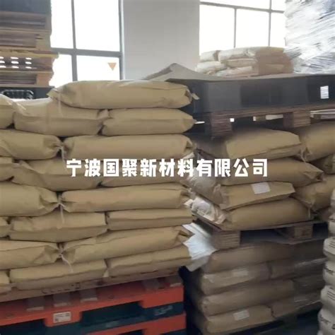 Hdpe 韩国lg Me9180 高抗冲 高刚性 注塑级 涂覆级 家庭日用品 阿里巴巴