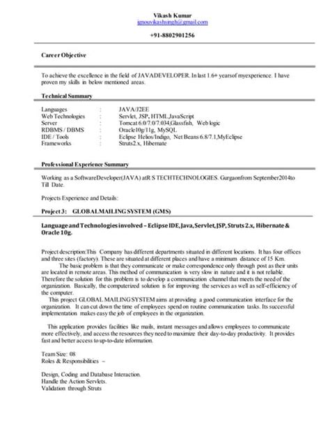 Vikash Kumar Java Developer 15 Years Of Exp Docx