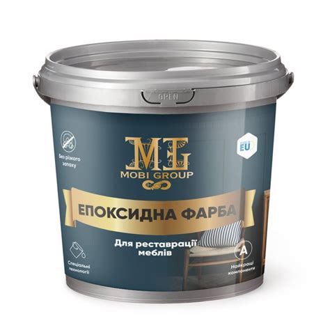 Эпоксидная краска для мебели голубой 1 кг фото отзывы