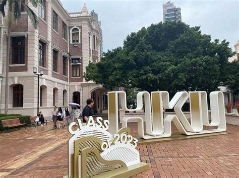 香港高校研究生招生中的拒信是怎么回事？ 知乎