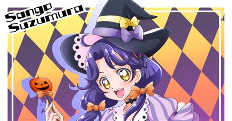 プリキュア さんごちゃんハロウィン 半蔵のイラスト Pixiv