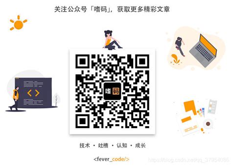 小程序实现好看的圆角按钮 bt圆角按钮 csdn博客