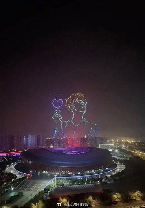 今晚许嵩太原演唱会，无人机应援好好看 太原的歌迷朋友们又幸福了应援歌迷演唱会新浪新闻
