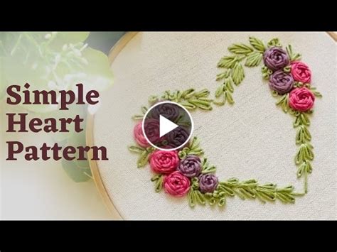 Simple Heart Pattern 641