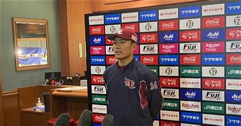 楽天・則本昂、五輪延期に複雑「1年後だと身体的な能力向上は難しい」 サンスポ
