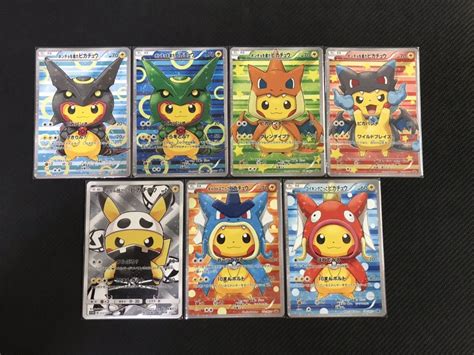 【未使用】ポンチョを着たピカチュウ コイキングごっこ スカル団ごっこ ポケモンカードゲーム 7枚 の落札情報詳細 ヤフオク落札価格検索