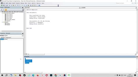 Excel Vba Массивы Youtube
