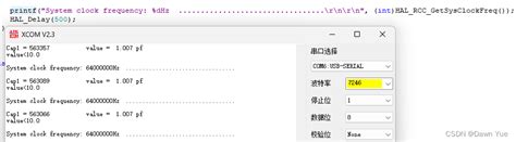 Stm32f103rct6使用内部晶振作为时钟源stm32f103使用内部时钟 Csdn博客