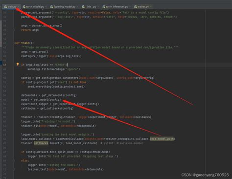 Anomalib代码解析之三：训练过程anomalib Patchcore 案例 Csdn博客