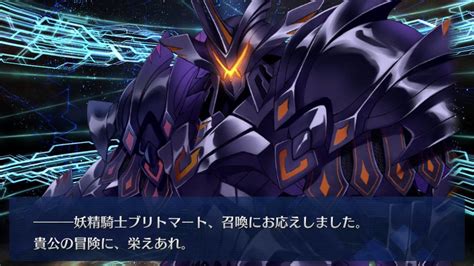 Hisago On Twitter Rt Fategrandorder 【fgo】男装の麗人で燃えてるのがイマイチ理解出来ないのじゃが