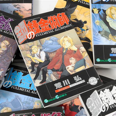 Fullmetal Alchemist Original Release Edition Complete 27 Volume Manga