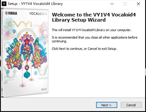 【亲测能用】vocaloid 4【vocaloid4 editor】汉化破解版安装图文教程 3d溜溜网