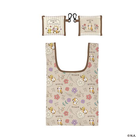 ポケット付きプチエコバッググッズ情報あらいぐまラスカル公式サイトあらいぐまラスカル公式サイト