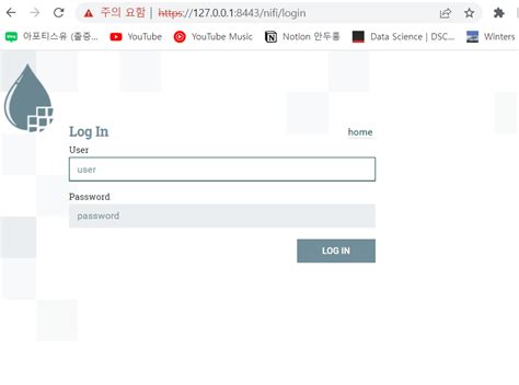 Setting Up Apache Nifi In Windows 11아파치 Nifi Winters Blog