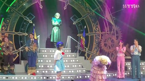 매직판타지아 돌아온 도로시 대치 상상극장 롯데월드 캐릭터 로티 로니 신나는 어린이 뮤지컬 Youtube