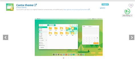 Ubuntu2004美化详细操作ubuntu2004 Ocs Url Csdn博客