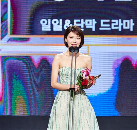 2022 Mbc 연기대상 재벌집과 시간대 겹쳐 아쉬워 최수영 우수연기상 머니s